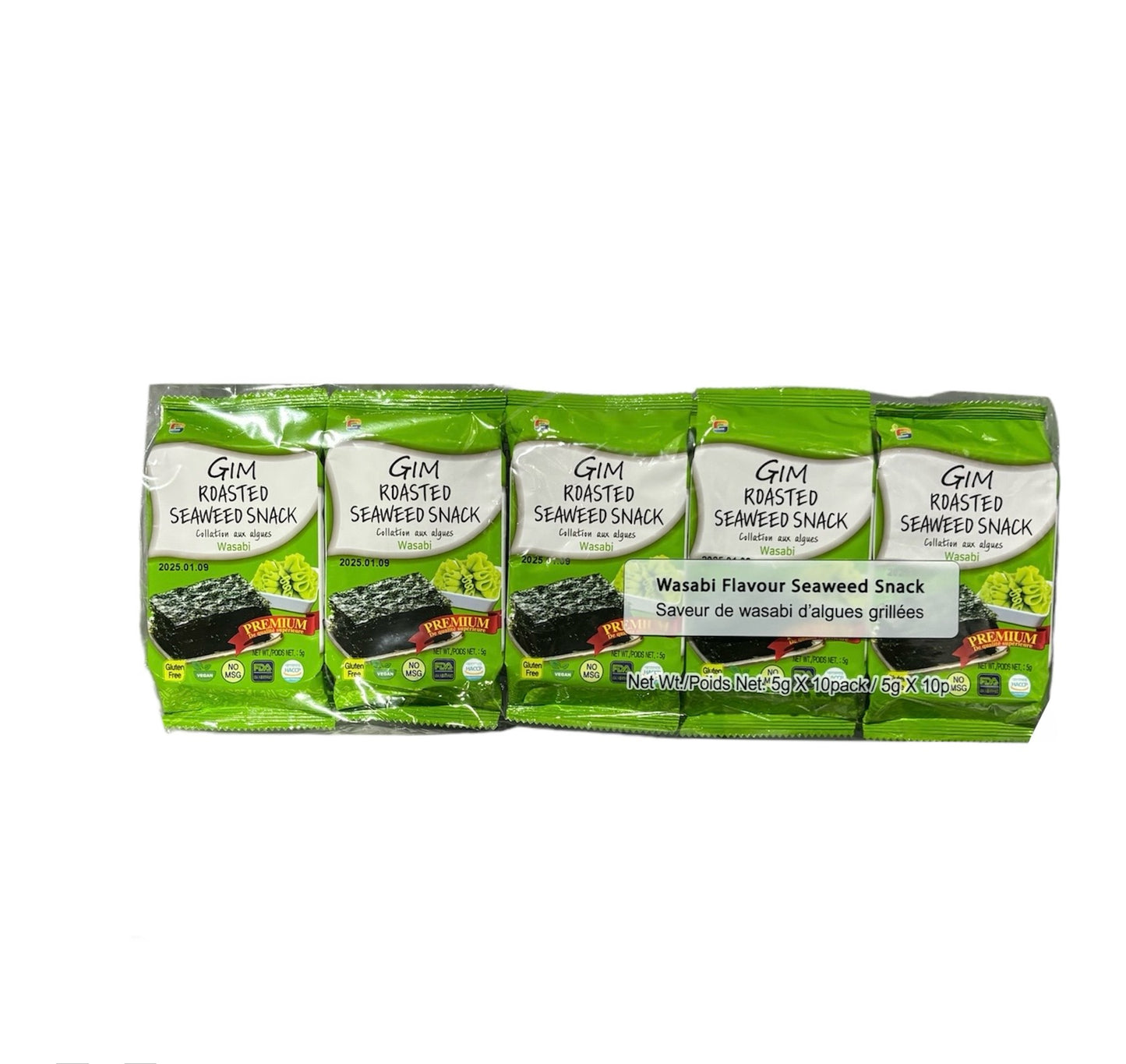 Gim Roasted Seaweed Snack Wasabi Flavor 5g 10ct (Case of 12) - Korea ...