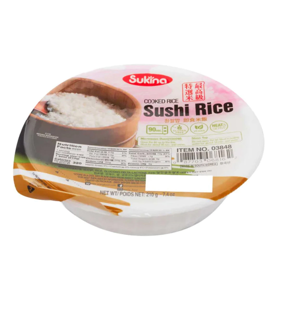 Sukina Cooked Sushi Rice 210g (12 Pack) – Stockup Market